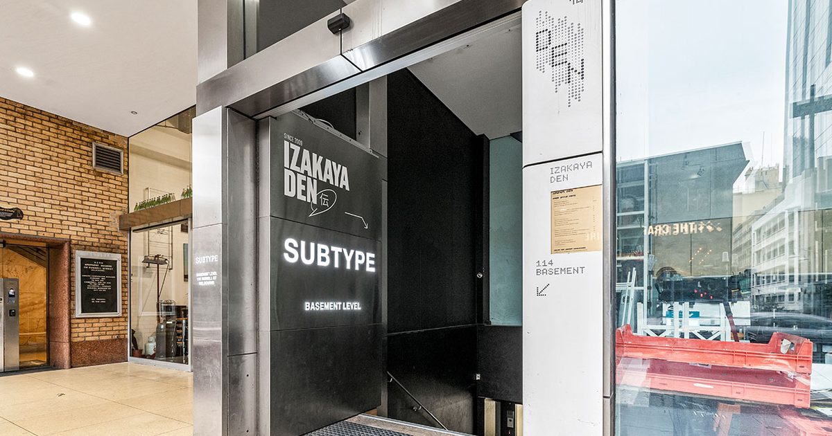 Melbourne retail boosted by key new leases - Green Street News